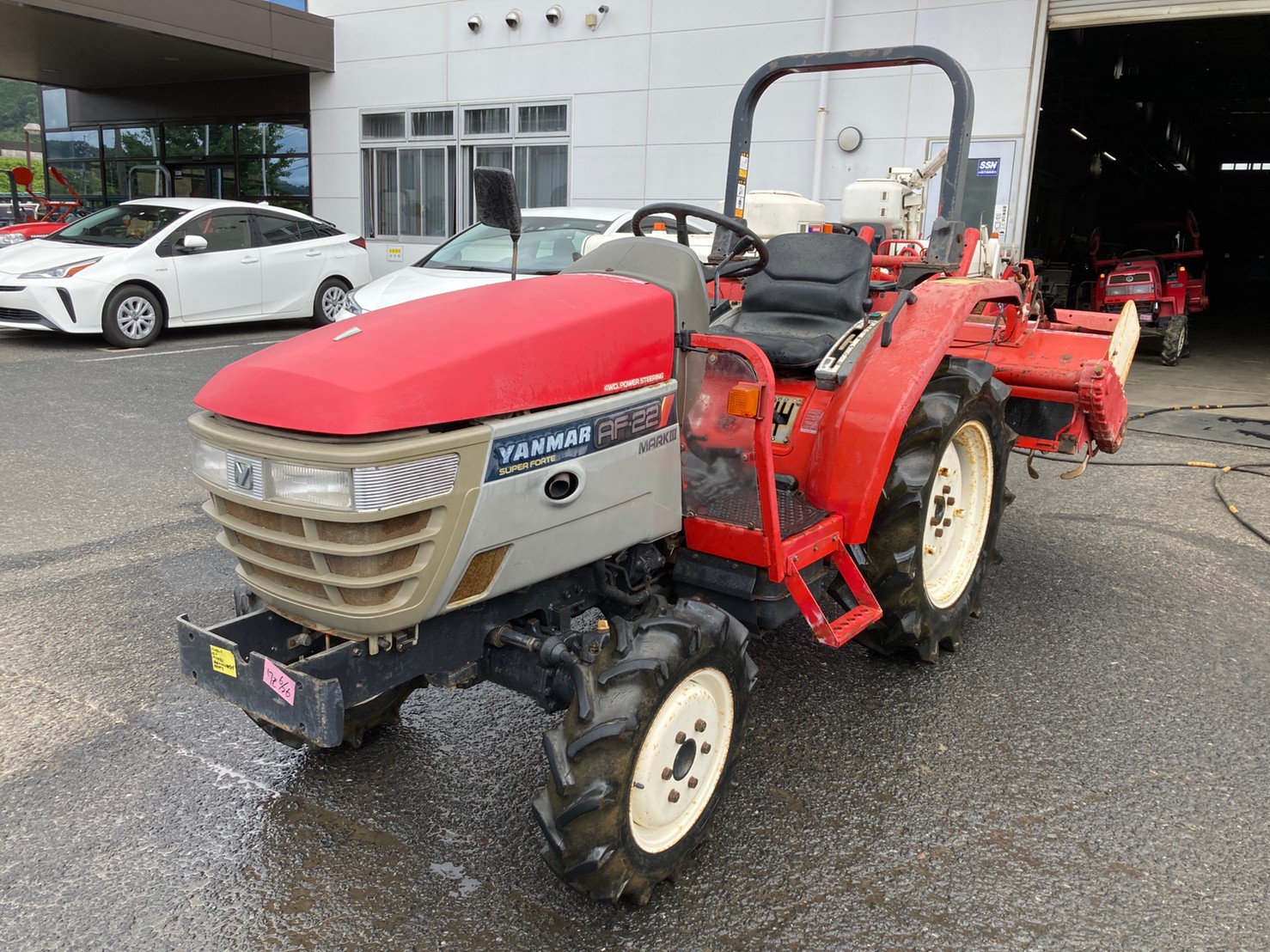 Tractors YANMAR AF22 - FARM MART