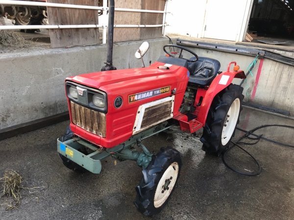 Tractors YANMAR YM1601D - FARM MART