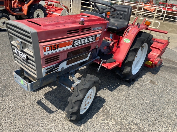 Tractors SHIBAURA P15F - FARM MART