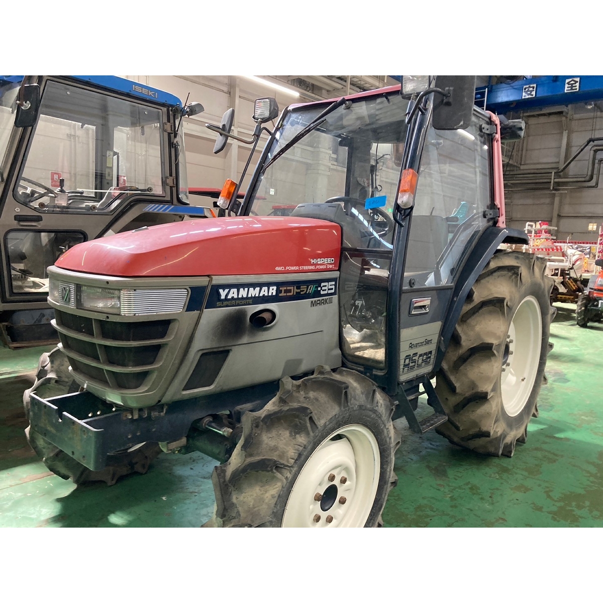 Tractors YANMAR AF35D - FARM MART