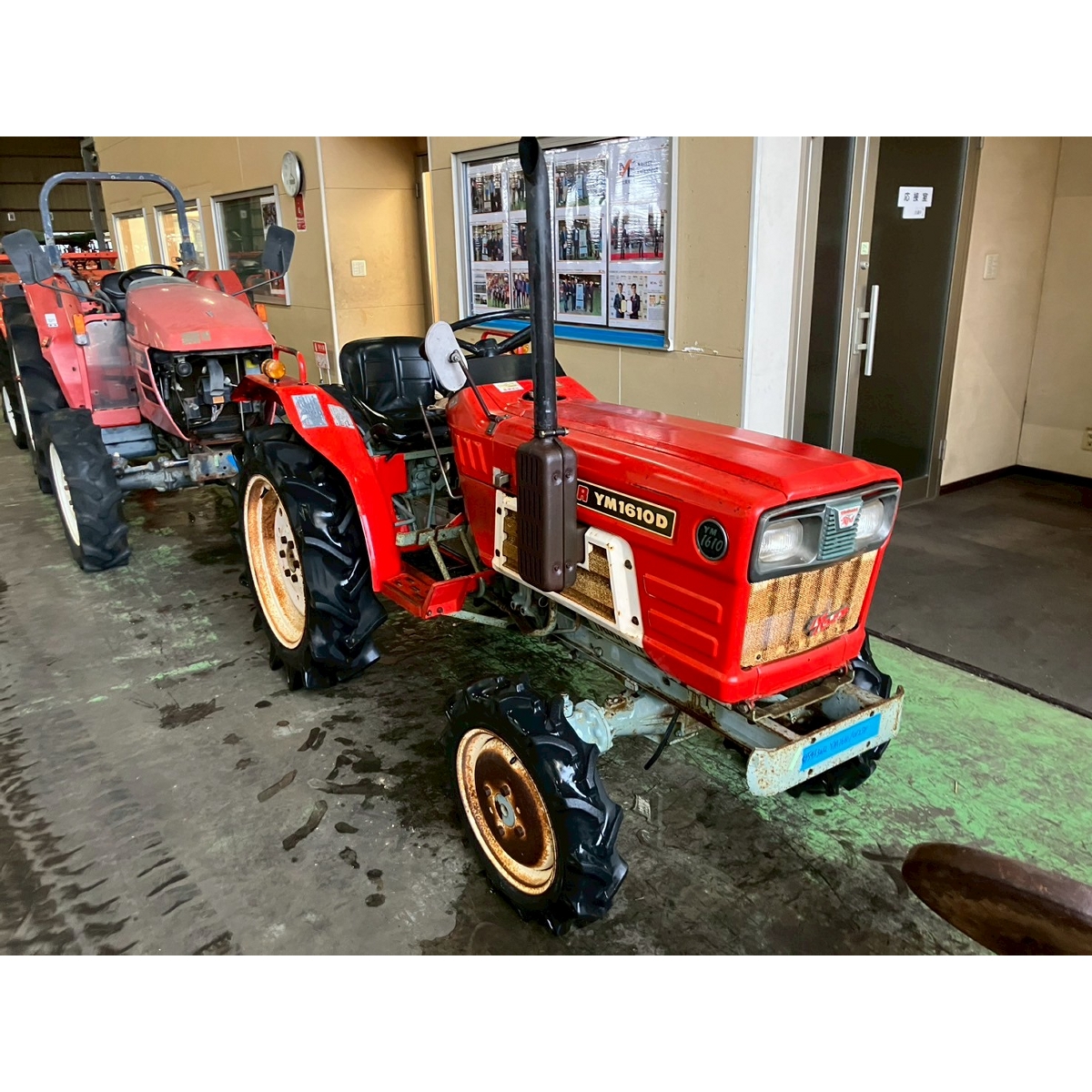 Tractors YANMAR YM1610 - FARM MART
