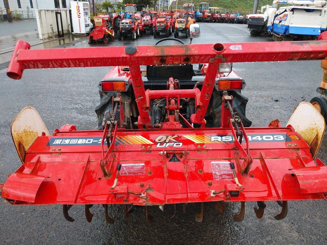 Tractors YANMAR F255D - FARM MART