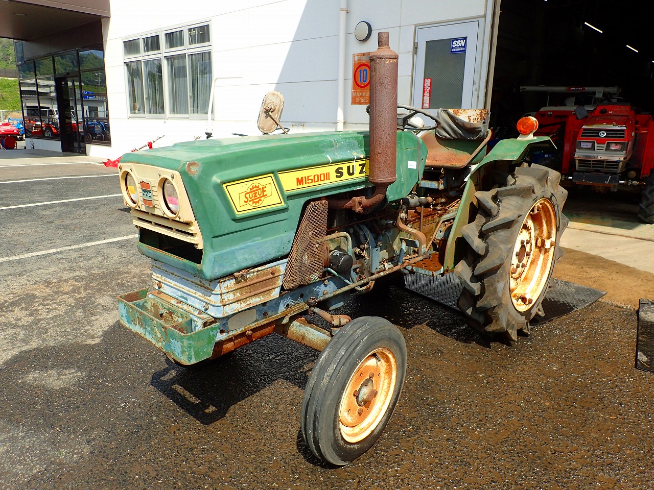Tractors SUZUE M1500S - FARM MART