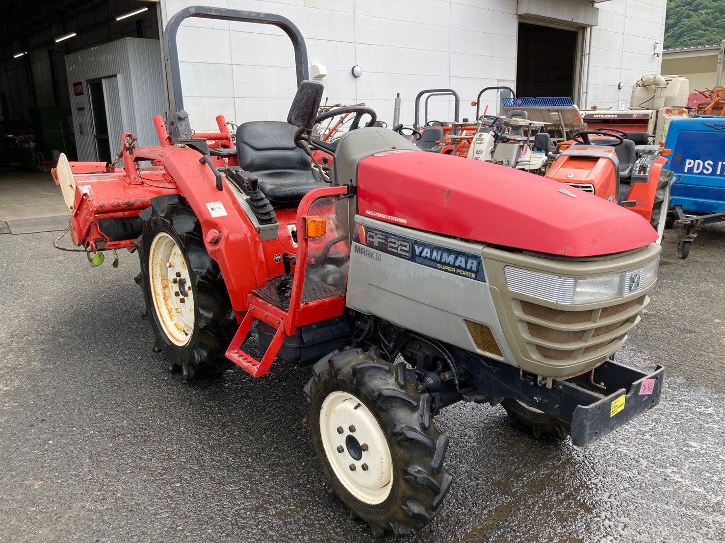 Tractors YANMAR AF22 - FARM MART