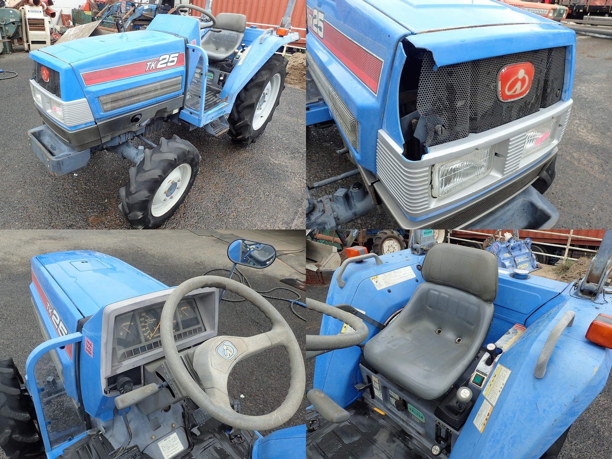 Tractors ISEKI TK25F - FARM MART