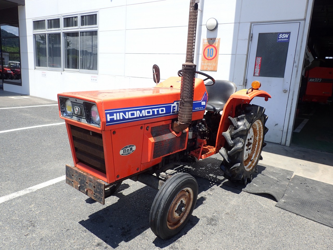 Tractors HINOMOTO E152S - FARM MART