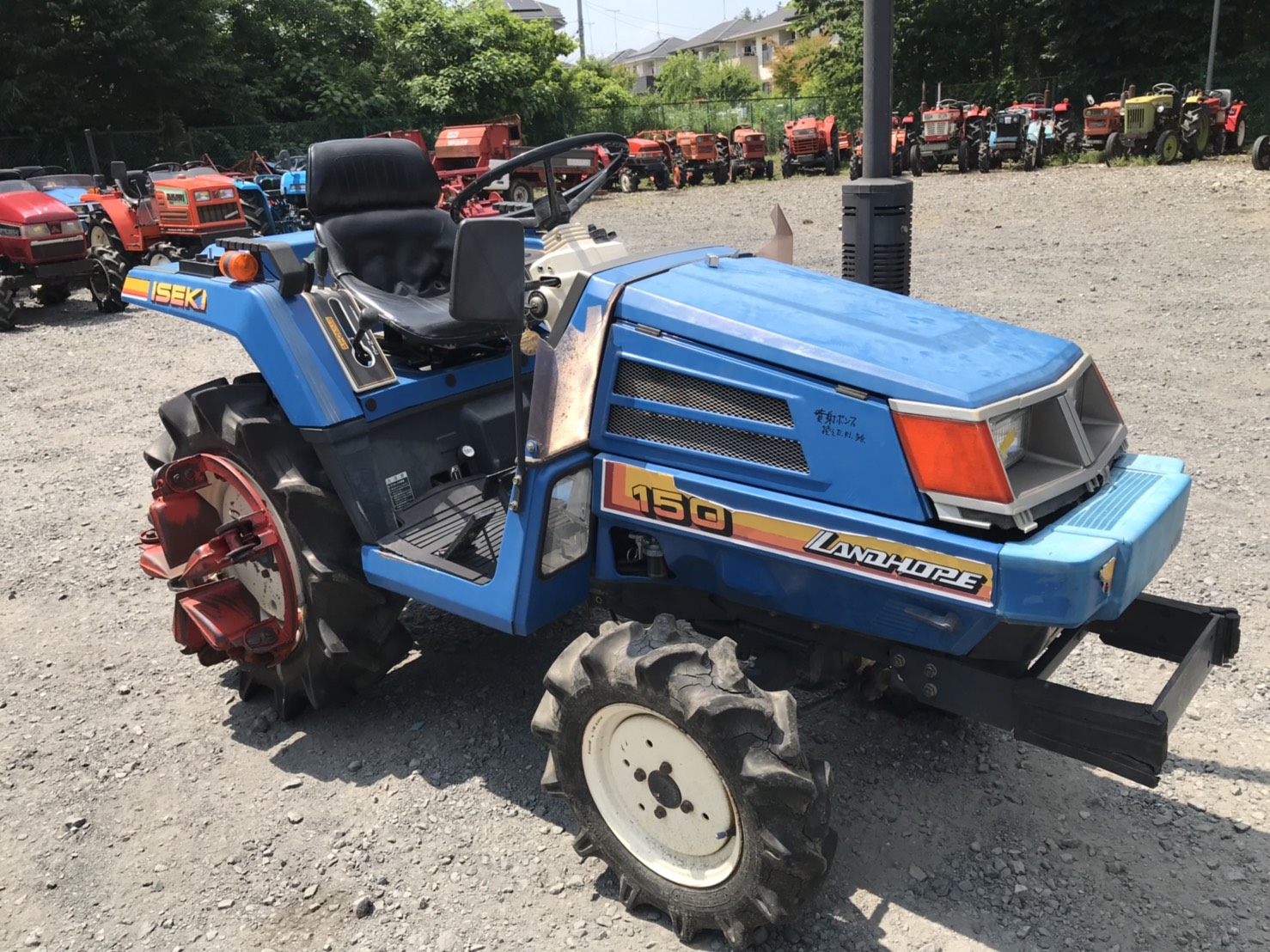Tractors ISEKI TU150F - FARM MART