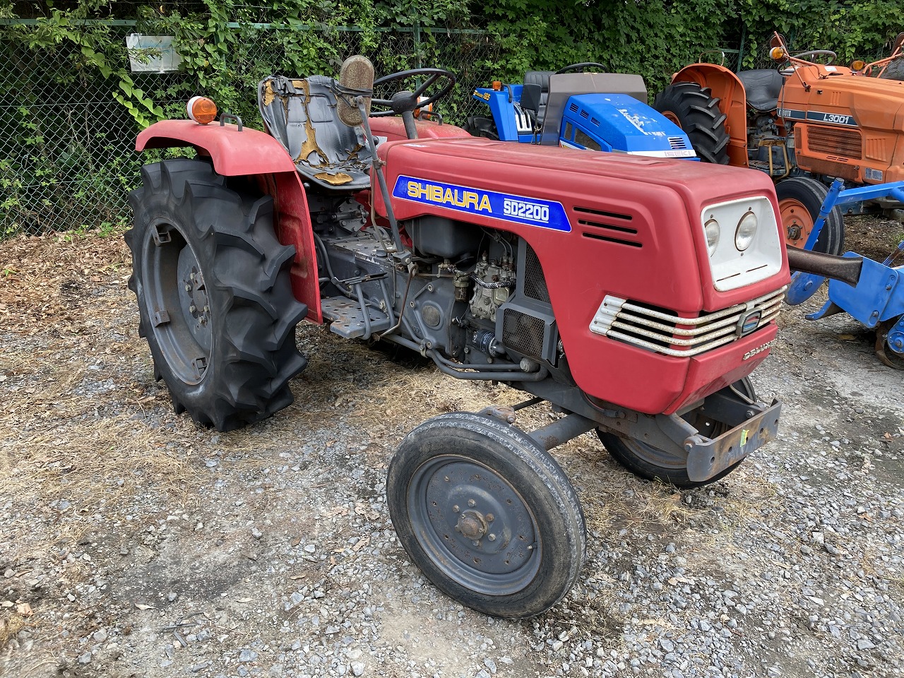 Tractors SHIBAURA SD2200S - FARM MART