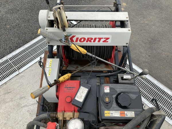 Other Farm Machinery KIORITZ - FARM MART