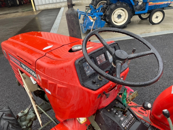 Tractors YANMAR YM2310D - FARM MART