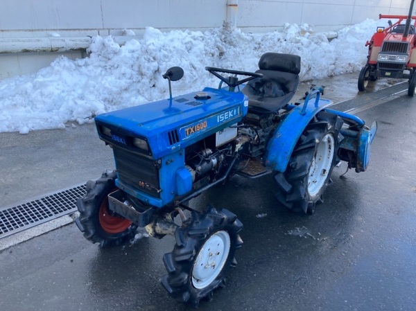 Tractors ISEKI TX1500F - FARM MART