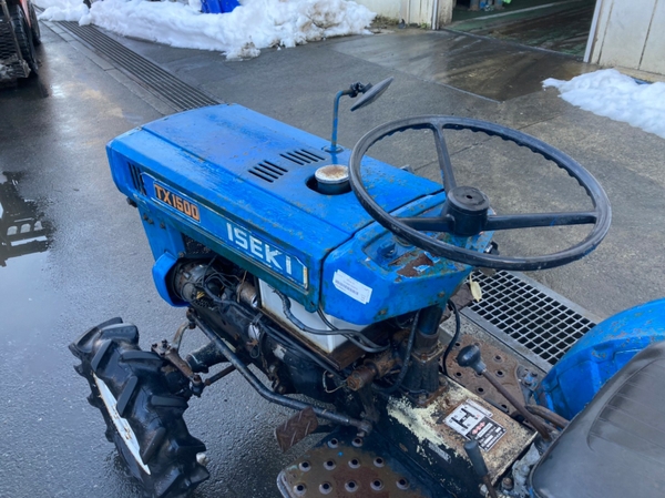 Tractors ISEKI TX1500F - FARM MART