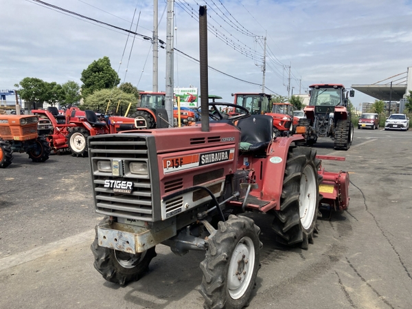 Tractors SHIBAURA P15F - FARM MART