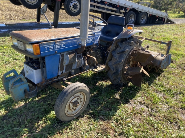 Tractors ISEKI TS1610S - FARM MART