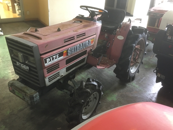 Tractors SHIBAURA P17F - FARM MART