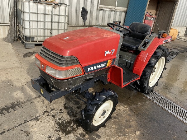 Tractors YANMAR F7D - FARM MART