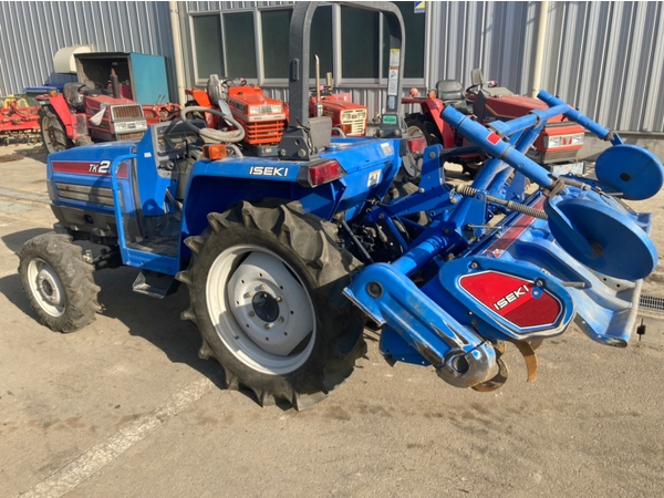 Tractors ISEKI TK25F - FARM MART