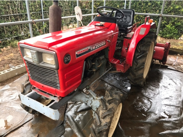 Tractors YANMAR YM2002D - FARM MART
