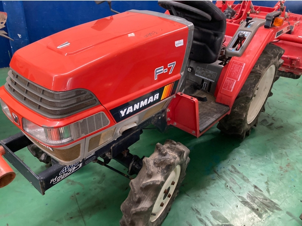Tractors YANMAR F7D - FARM MART