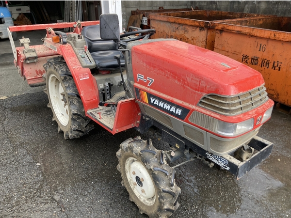 Tractors YANMAR F7D - FARM MART
