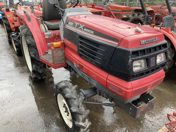 Tractors HONDA - FARM MART