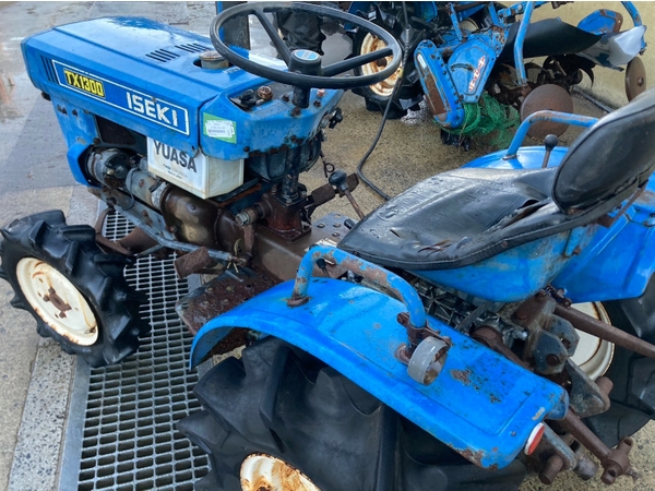 Tractors ISEKI TX1300F - FARM MART