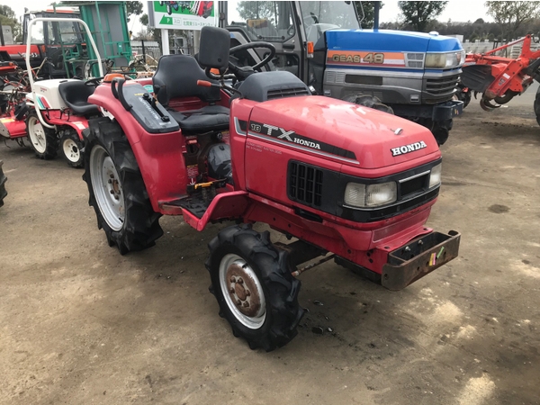 Tractors HONDA - FARM MART