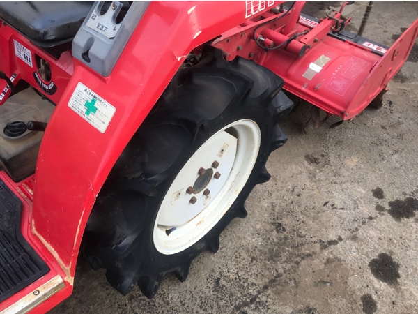 Tractors MITSUBISHI MT15D - FARM MART