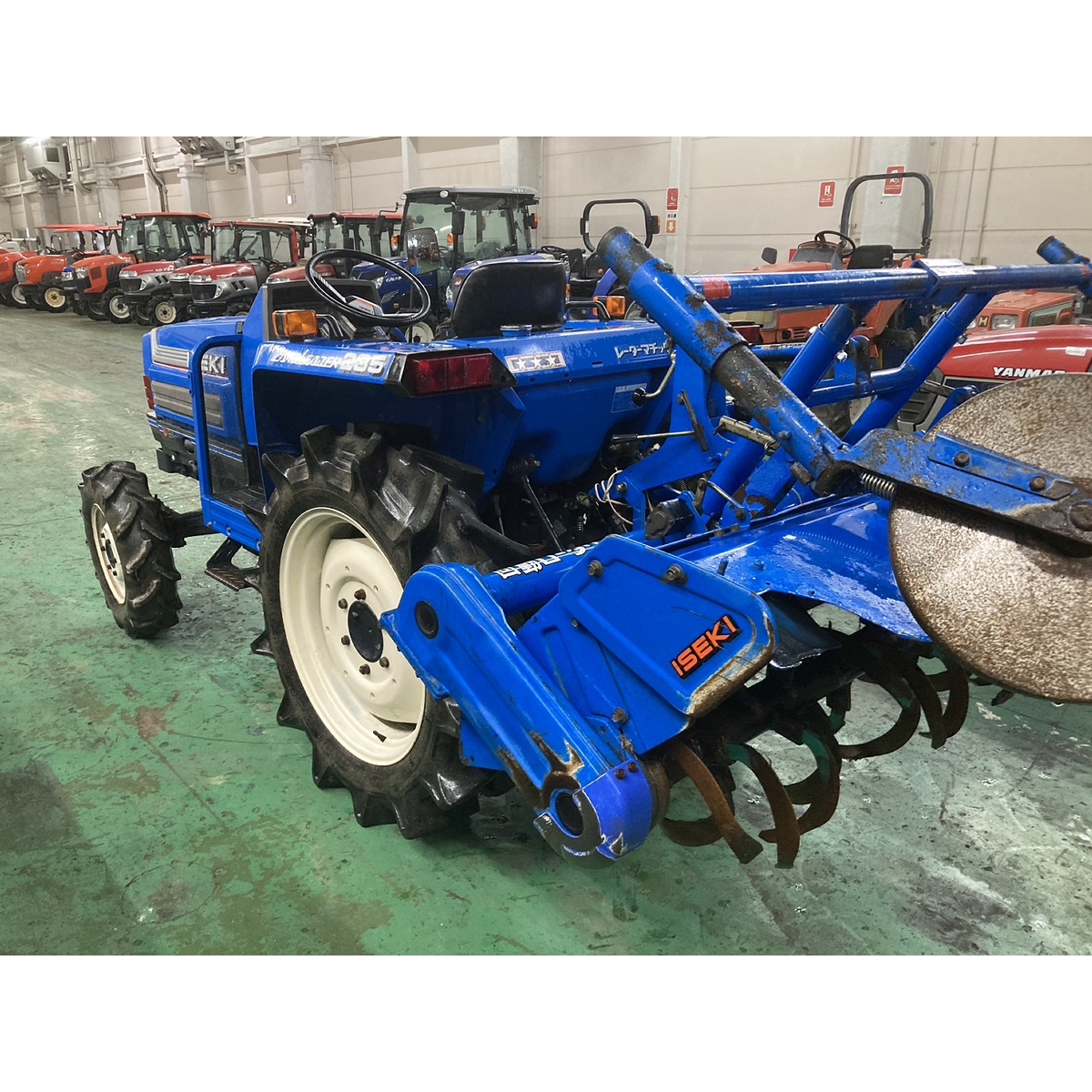 Tractors ISEKI TA235F - FARM MART