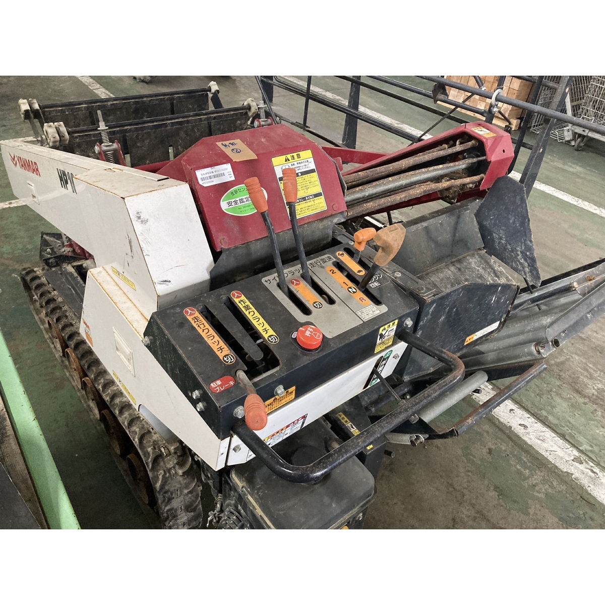 Other Farm Machinery - FARM MART