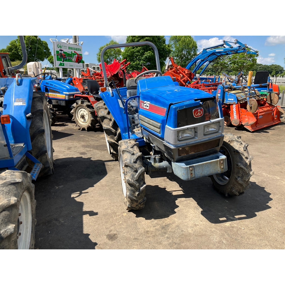 Tractors ISEKI TK25F - FARM MART