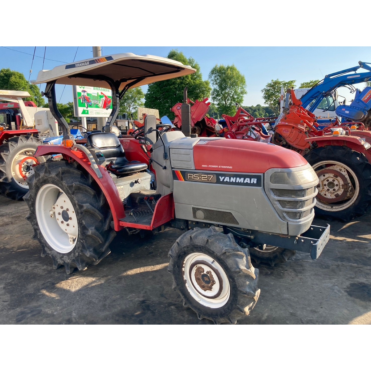 Tractors YANMAR RS27 - FARM MART