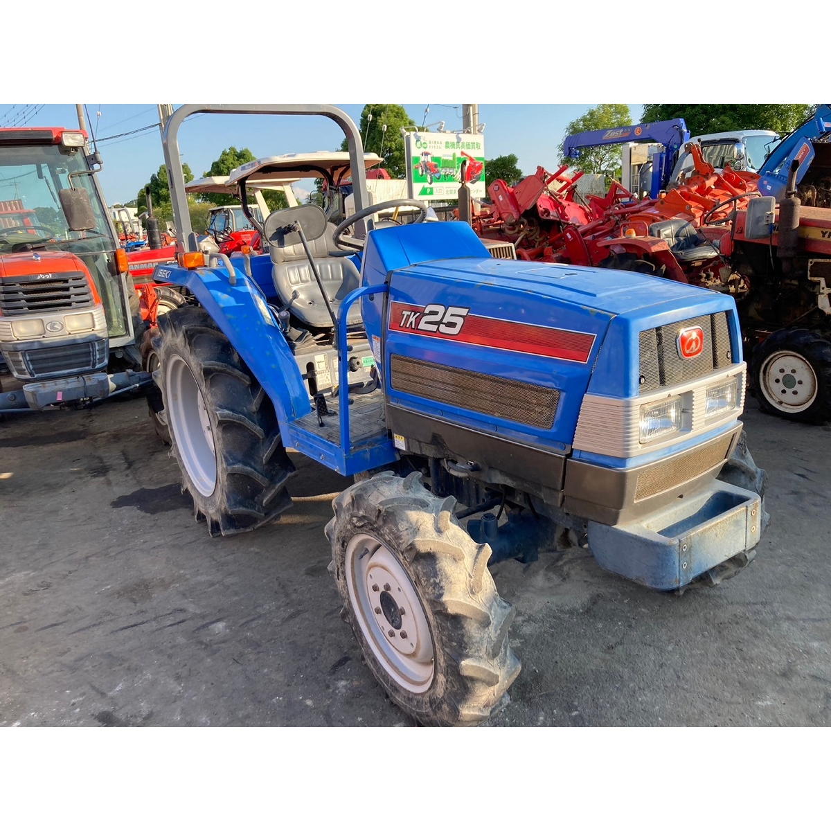 Tractors ISEKI TK25F - FARM MART