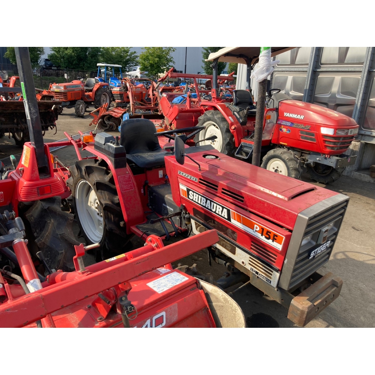 Tractors SHIBAURA - FARM MART