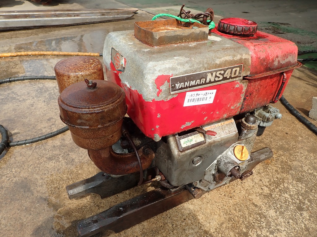 Other Farm Machinery YANMAR NS40 - FARM MART