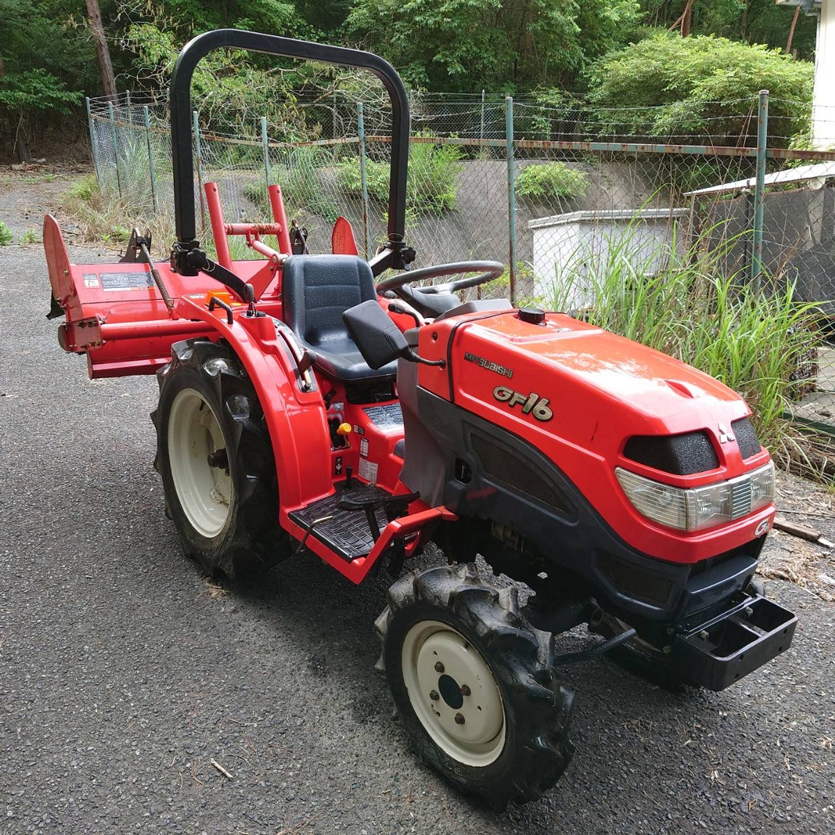Tractors MITSUBISHI GF16 - FARM MART