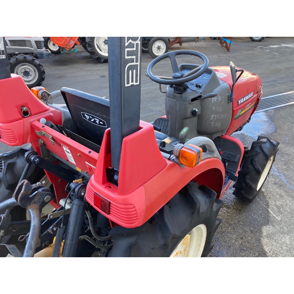 Tractors YANMAR AF170 - FARM MART