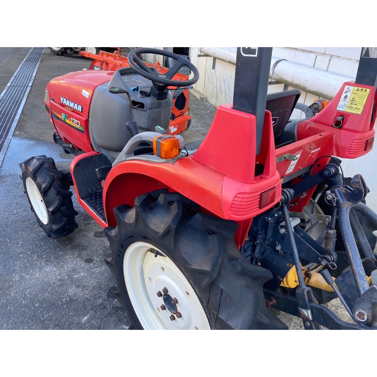 Tractors YANMAR AF170 - FARM MART