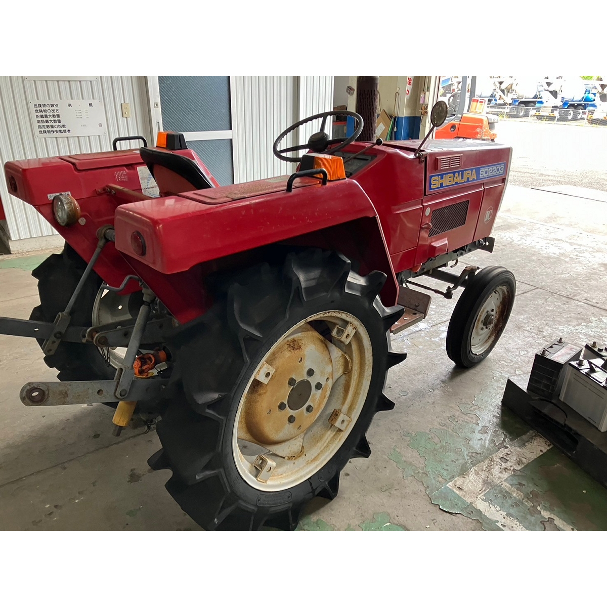 Tractors SHIBAURA SD2203D - FARM MART