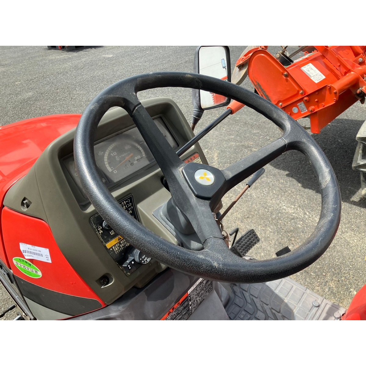 Tractors MITSUBISHI MT241 - FARM MART