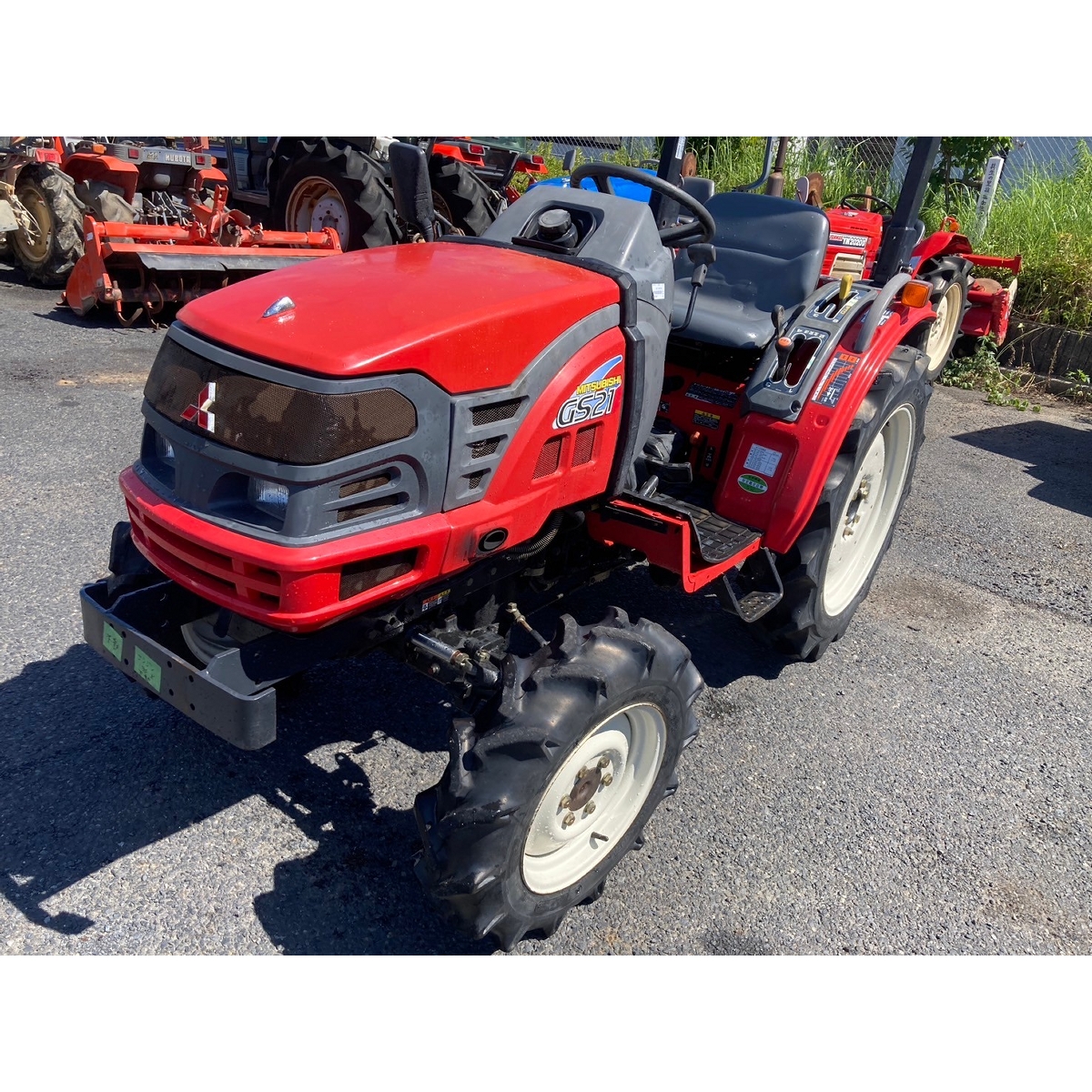 Tractors MITSUBISHI GS21 - FARM MART