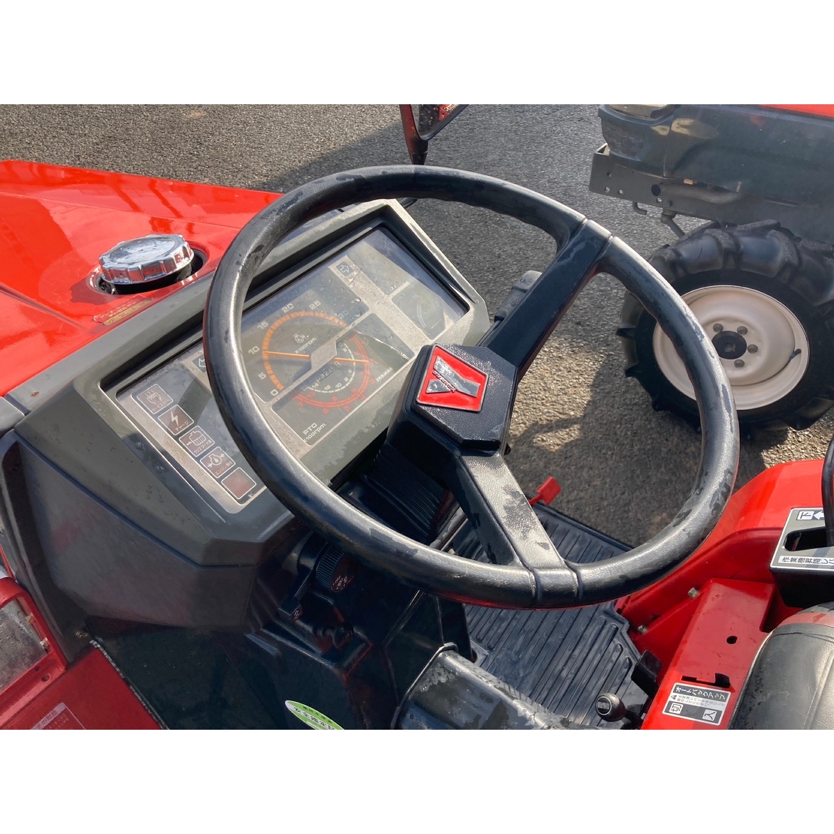 Tractors YANMAR F145 - FARM MART