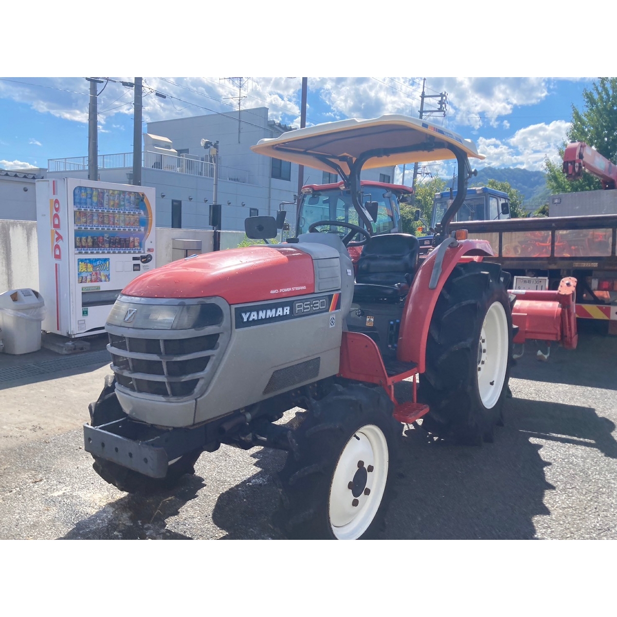Tractors YANMAR RS30 - FARM MART