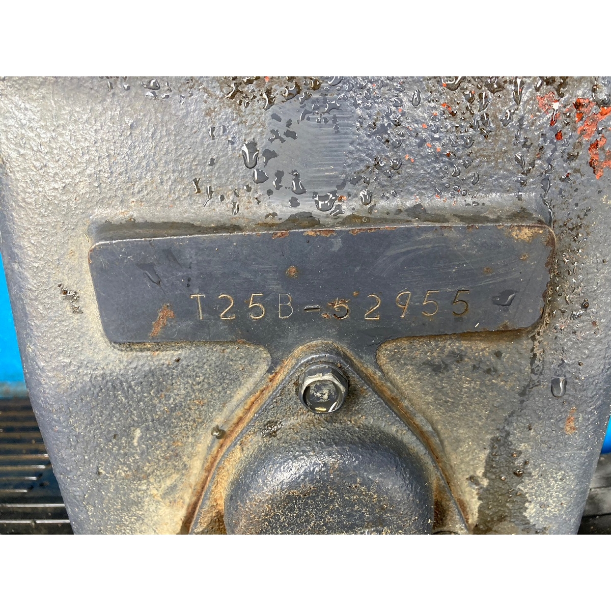 Tractors MITSUBISHI MT2501 - FARM MART