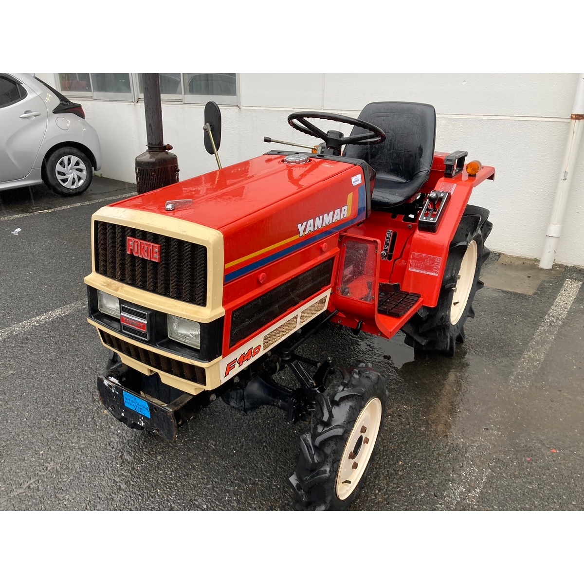 Tractors YANMAR F14D - FARM MART