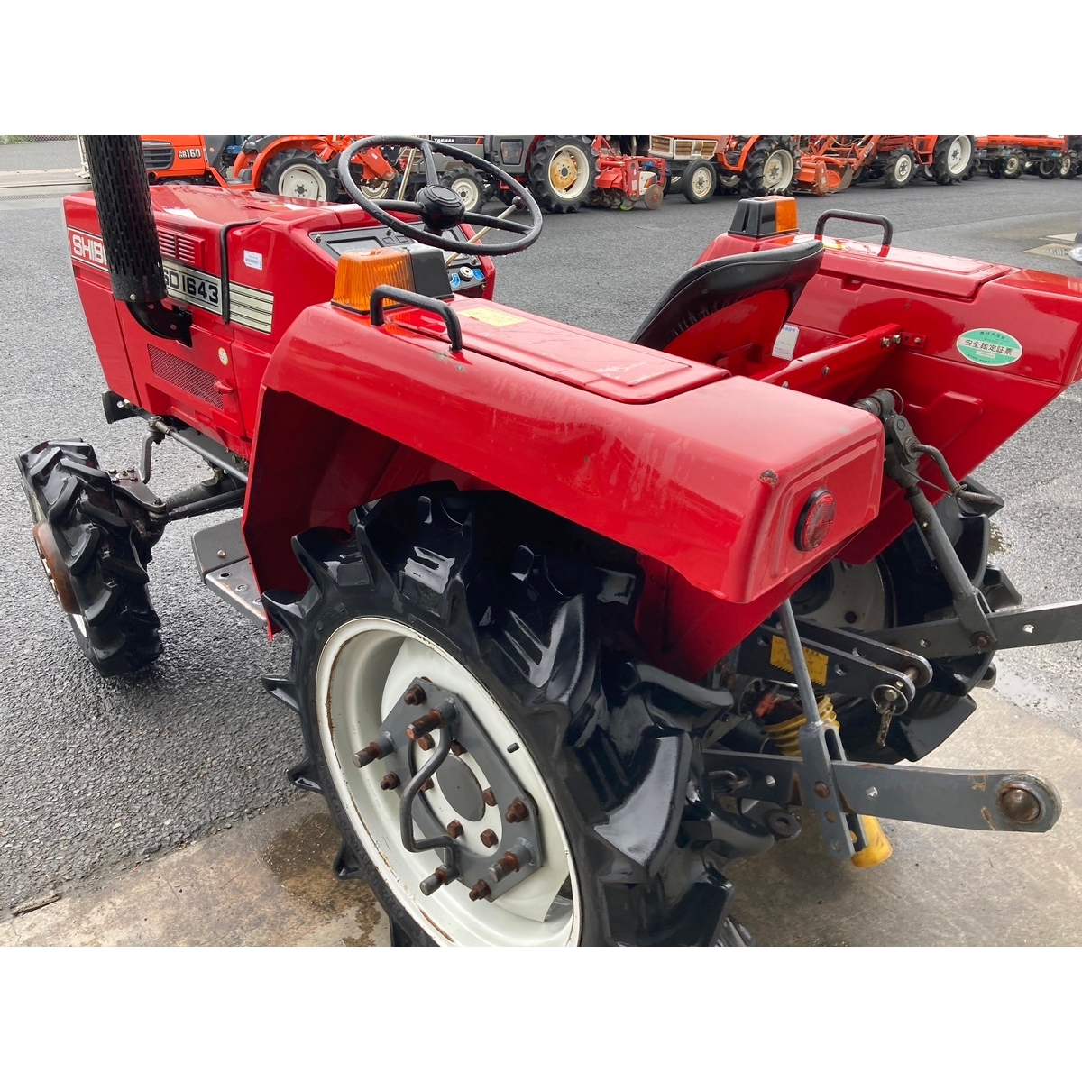 Tractors SHIBAURA SD1643S - FARM MART