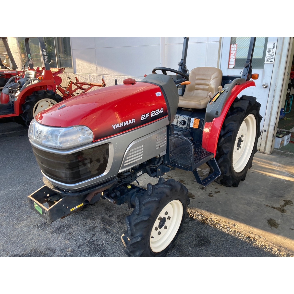 Tractors YANMAR EF224 - FARM MART