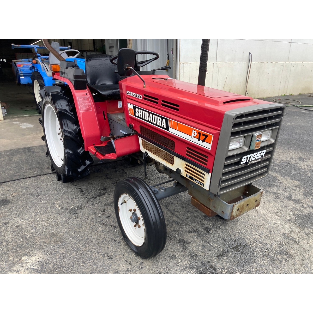 Tractors SHIBAURA P17S - FARM MART