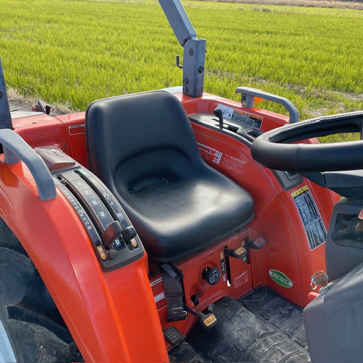 Tractors HITACHI - FARM MART