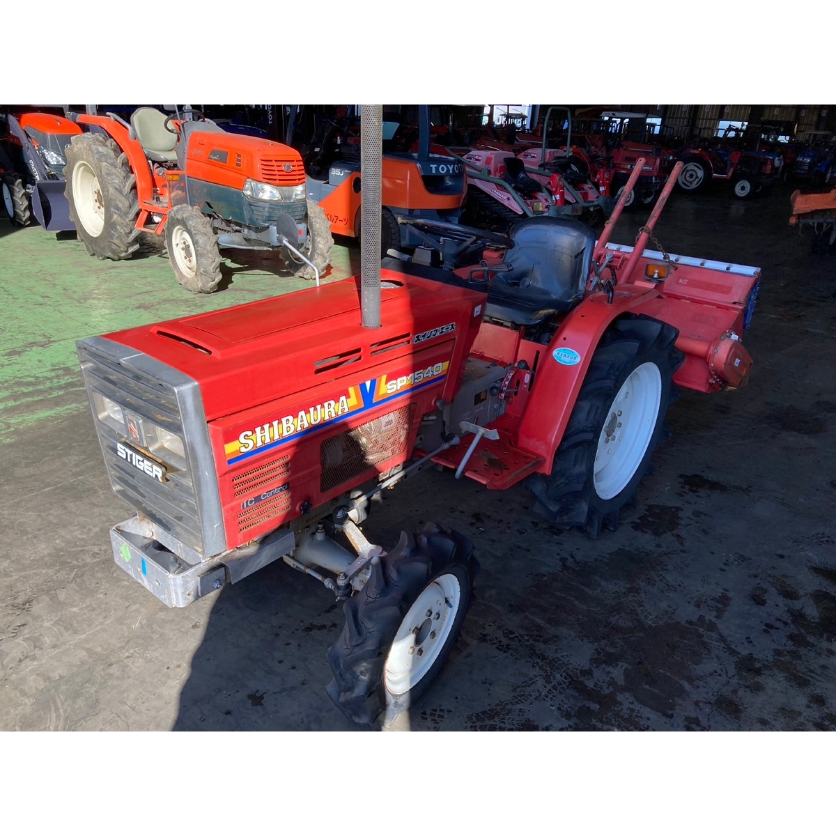 Tractors SHIBAURA SP1540D - FARM MART